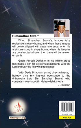 Buy Books Online |Spiritual books in English| Book on simandhar swami ...