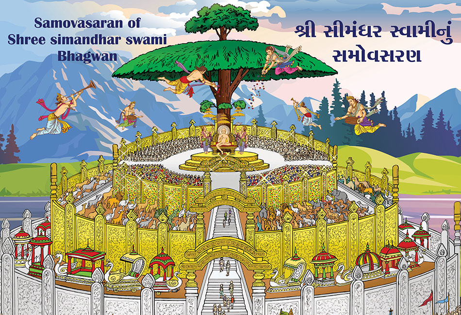 SIMANDHAR SWAMI PUZZLE | Dada Bhagwan Store