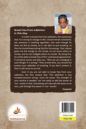 The Path to breaking Free from Addiction | Dada Bhagwan Store